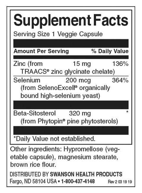 Beta-Sitosterol, 320 mg, 30 капсули, Swanson | Ozone.bg