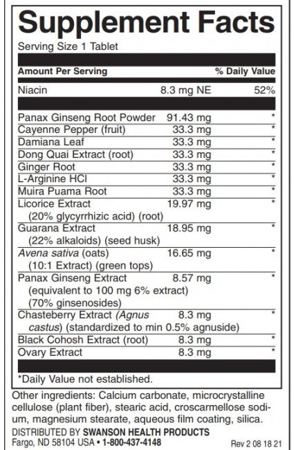 Ultimate Women's Intimate Performance, 90 таблетки, Swanson | Ozone.bg