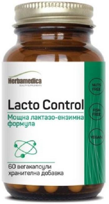 LactoControl, 300 mg, 60 капсули, Herbamedica | Ozone.bg