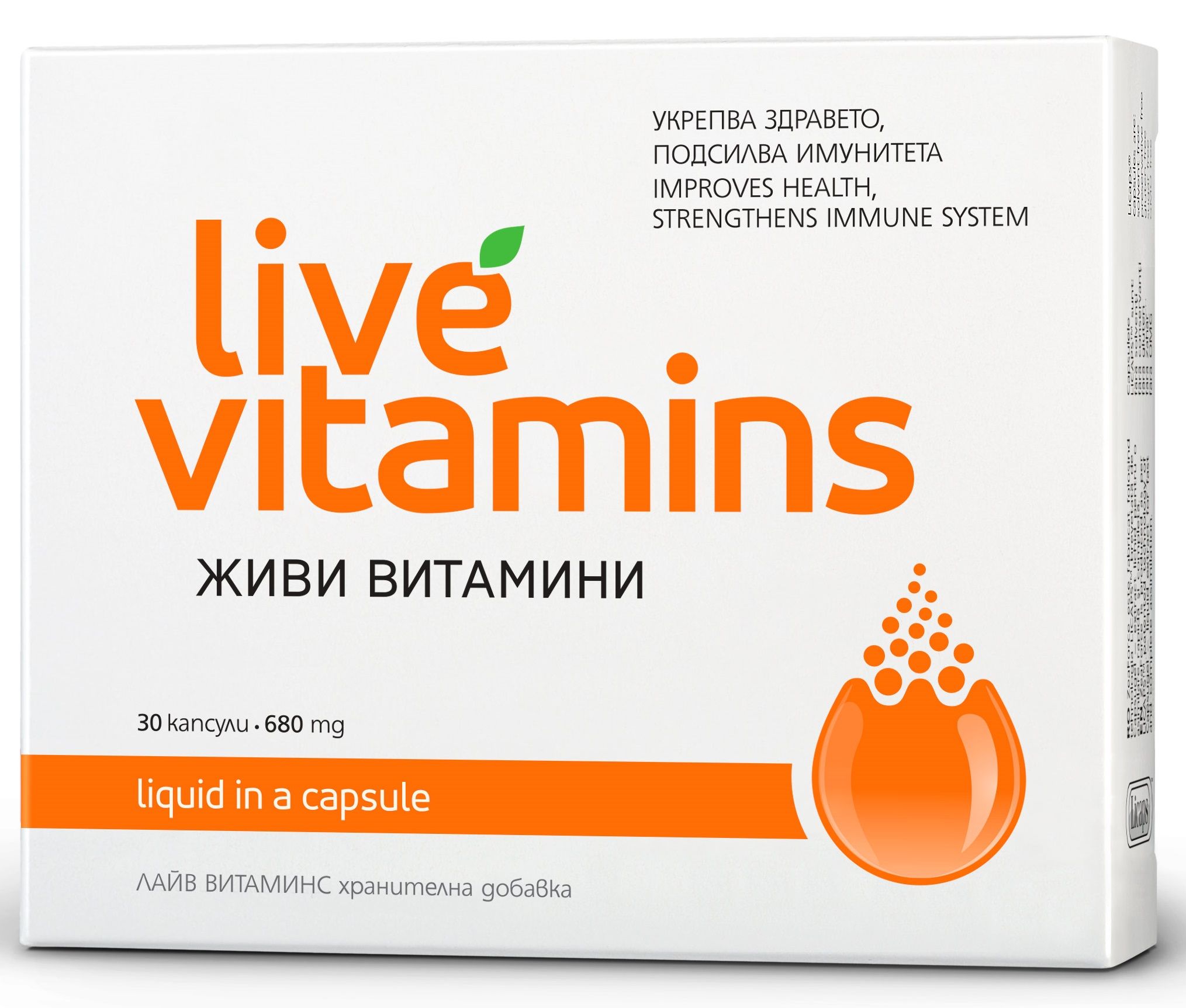 Live Vitamins, 680 mg, 30 капсули, Vitaslim Innove | Ozone.bg
