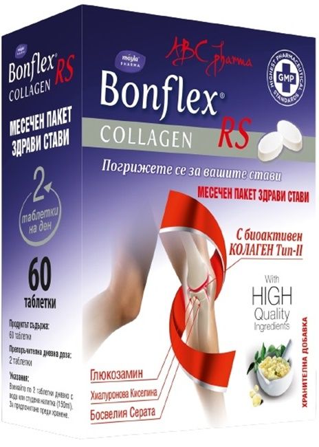 Bonflex Collagen RS, 60 таблетки, ABC Pharma | Ozone.bg