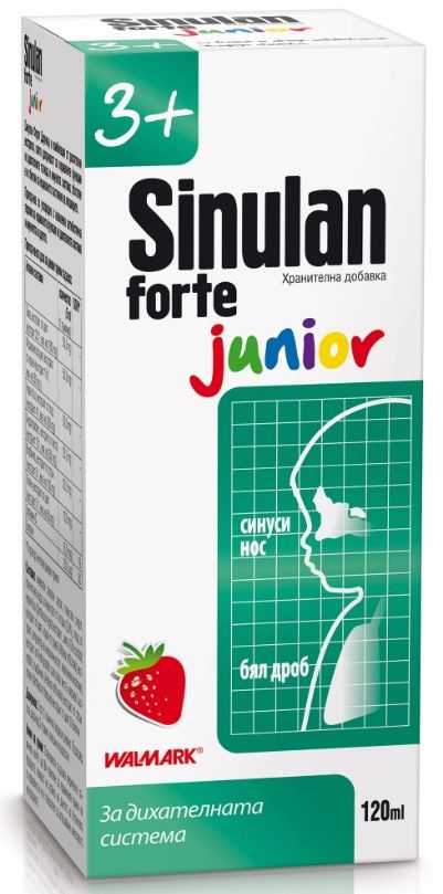 Sinulan Forte Junior, 120 ml, Walmark | Ozone.bg