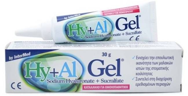 Hy+Al Оромукозен гел 30 g, Vittoria Pharma | Ozone.bg