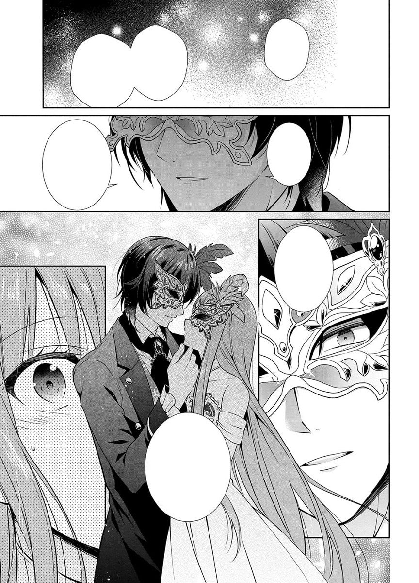 I'll Never Be Your Crown Princess!, Vol. 1 (Manga) | Saki Tsukigami ...
