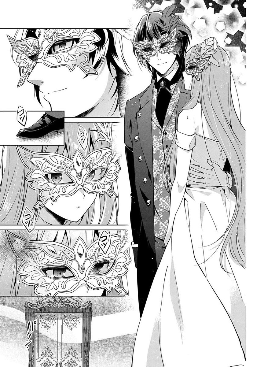 I'll Never Be Your Crown Princess!, Vol. 1 (Manga) | Saki Tsukigami ...