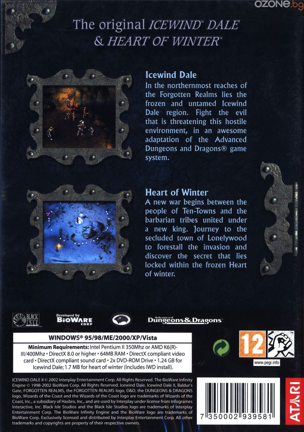 Icewind Dale Compilation (PC) | Ozone.bg