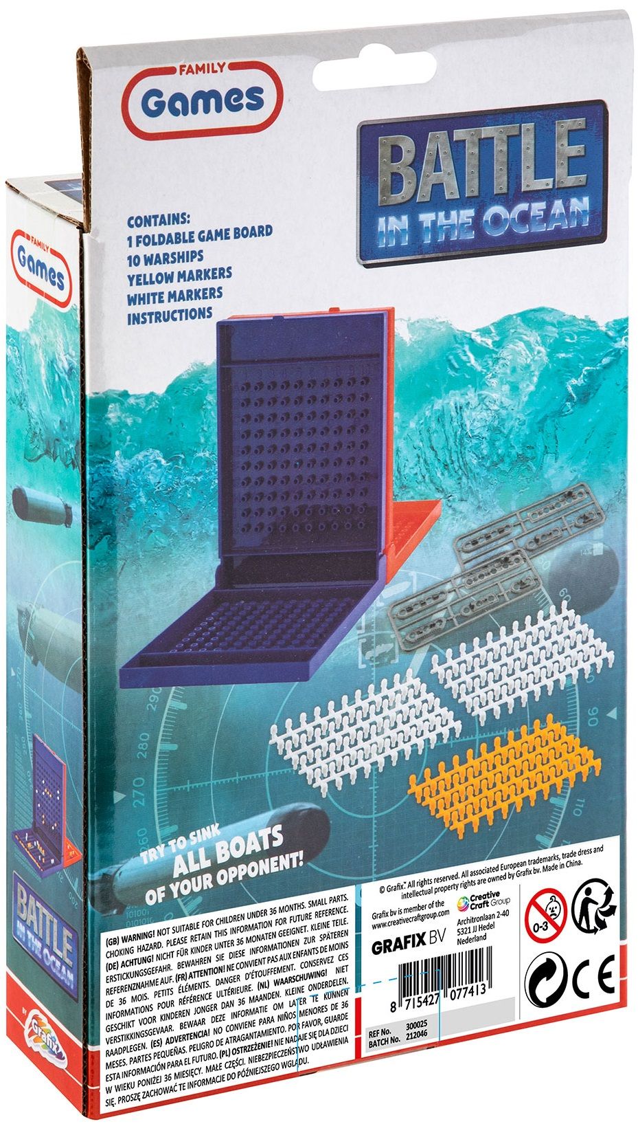 Игра за пътуване Grafix - Бойни кораби | Отлична цена | Ozone.bg