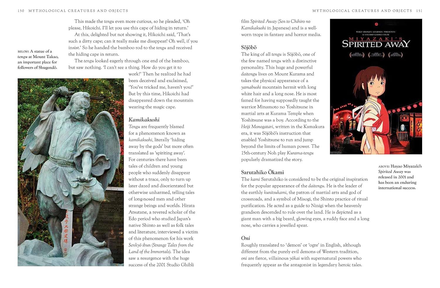 Japanese Myths | Мелани Клег | Цена | Ozone.bg