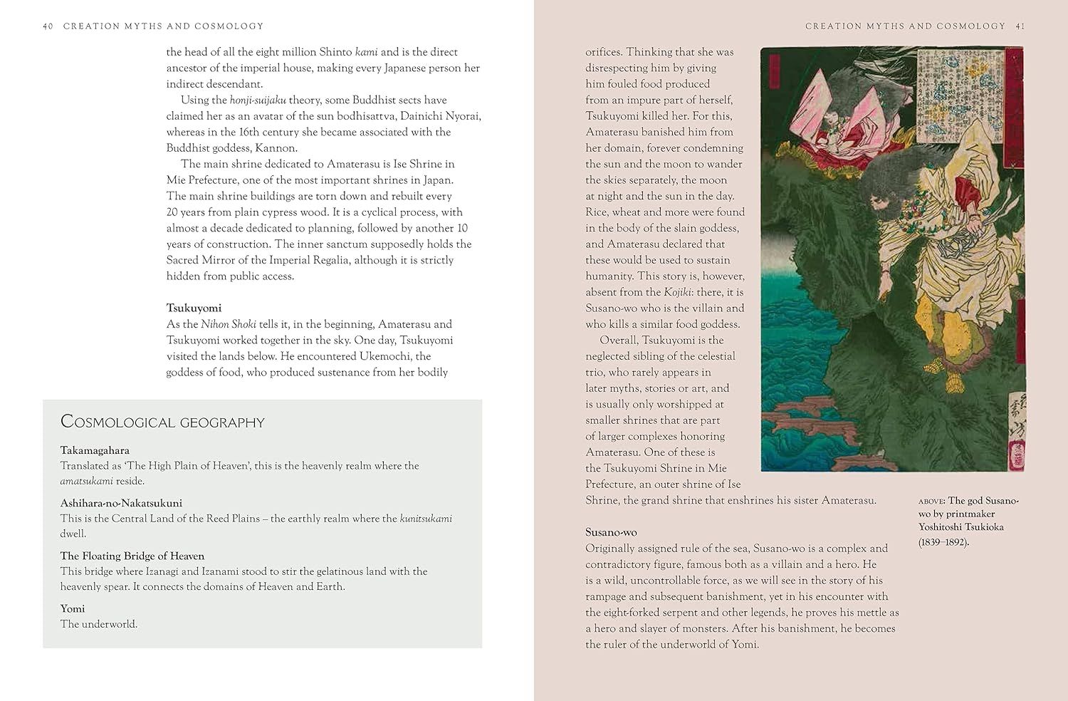 Japanese Myths | Мелани Клег | Цена | Ozone.bg