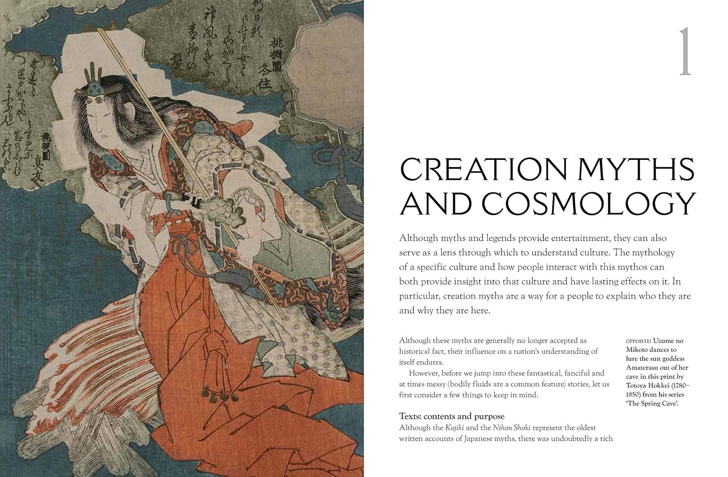 Japanese Myths | Мелани Клег | Цена | Ozone.bg