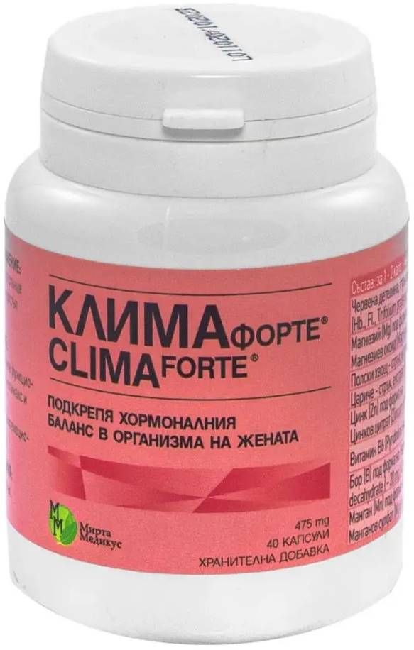 Клима Форте, 475 mg, 40 капсули, Мирта Медикус | Ozone.bg