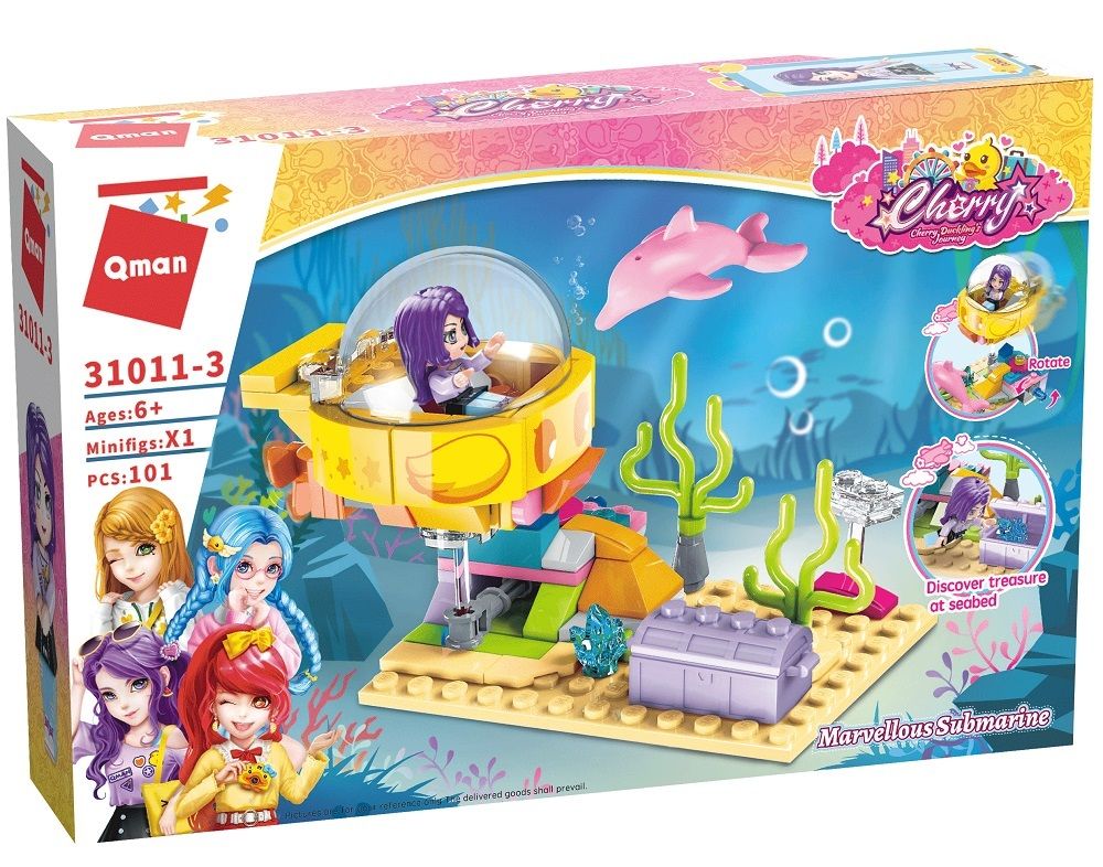 Конструктор Qman - Чудна подводница, 101 части | Отлична цена | Ozone.bg