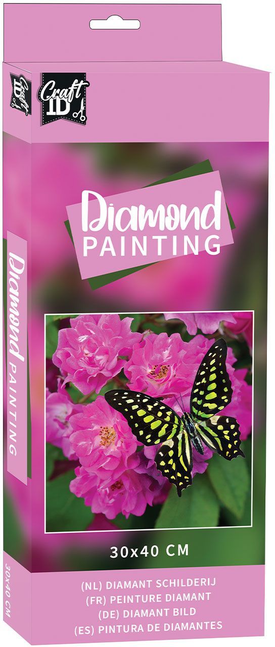 Комплект за рисуване с мъниста Grafix - Пеперуда | Ozone.bg