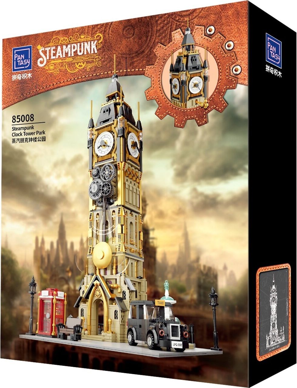 Конструктор Pantasy - Steampunk Clock Tower Park | Ozone.bg
