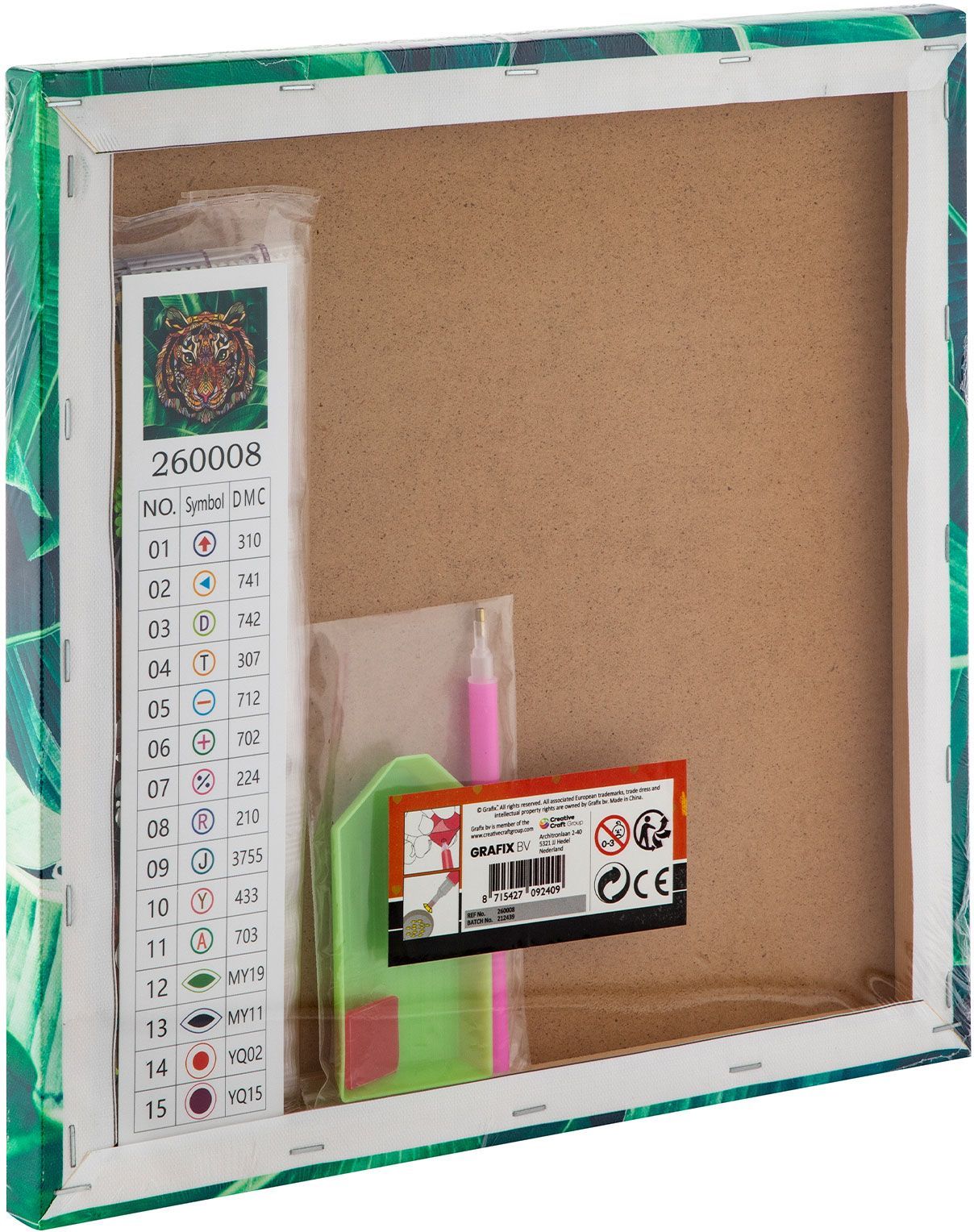 Комплект за рисуване с мъниста Grafix - Тигър | Ozone.bg