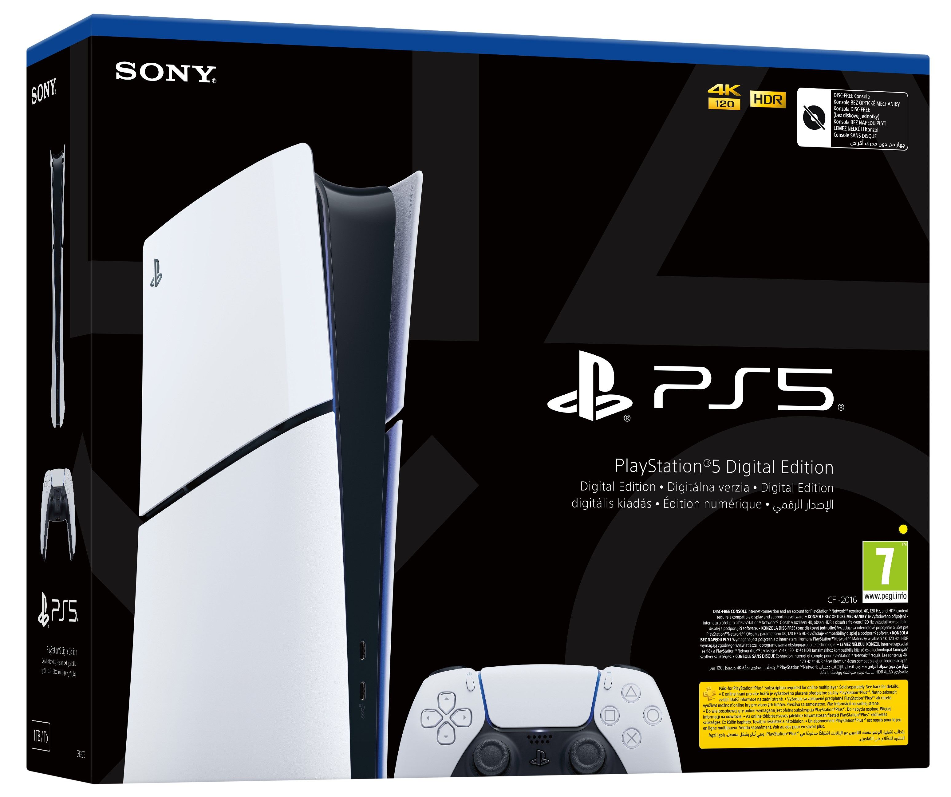 Конзола PlayStation 5 (Slim) - Digital Edition | Ozone.bg