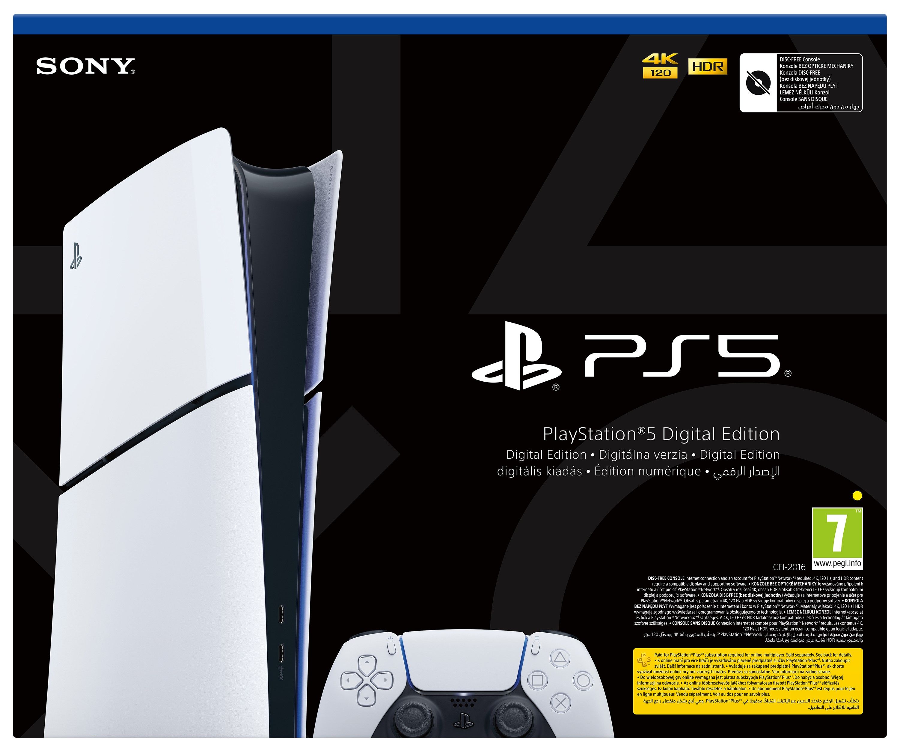Конзола PlayStation 5 (Slim) - Digital Edition | Ozone.bg