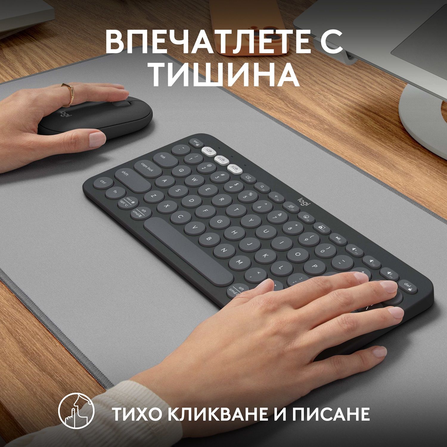 Комплект клавиатура Logitech K380s + мишка Logitech M350s, сиви | Ozone.bg