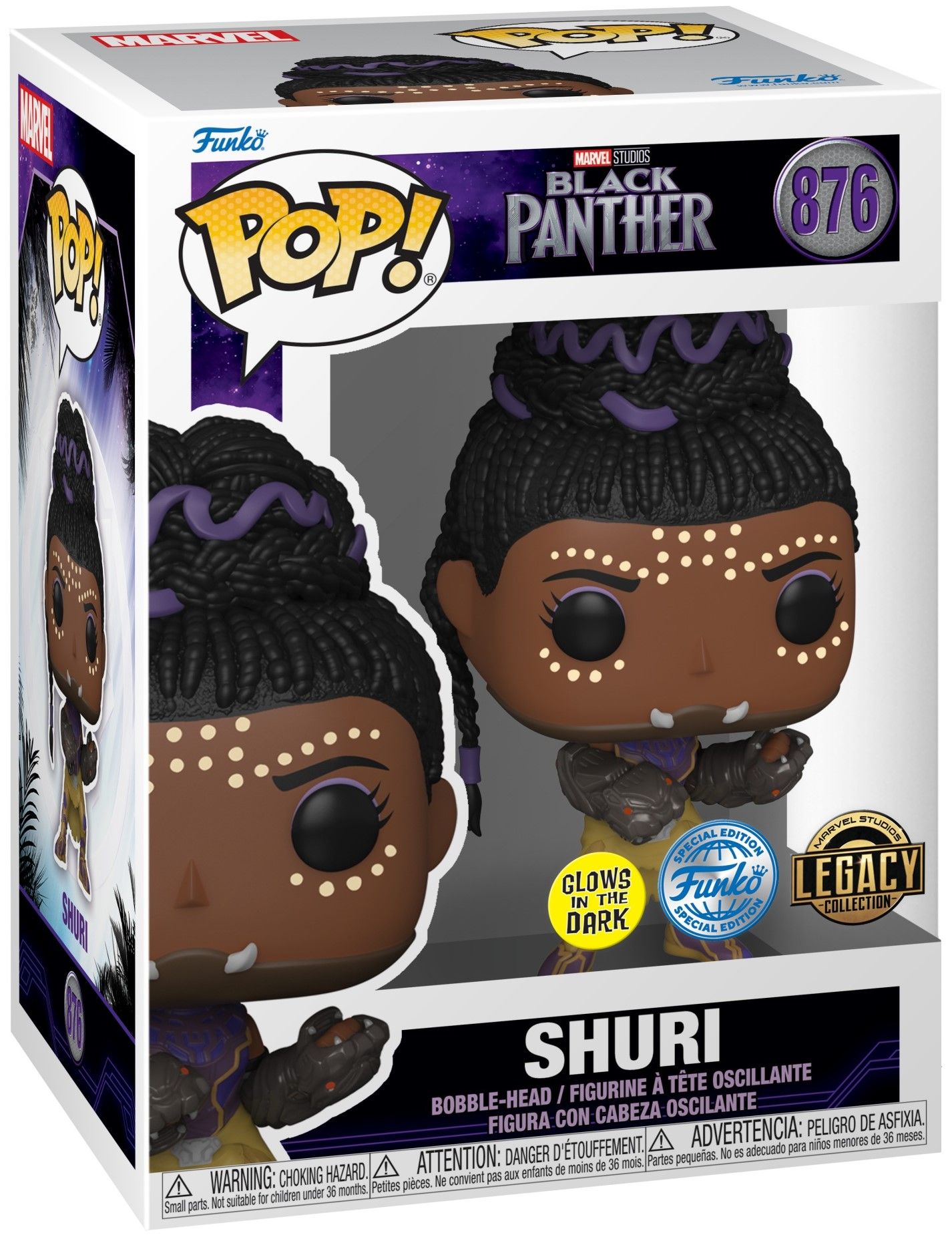 Комплект Funko POP! Collector's Box: Marvel - Black Panther (Shuri ...
