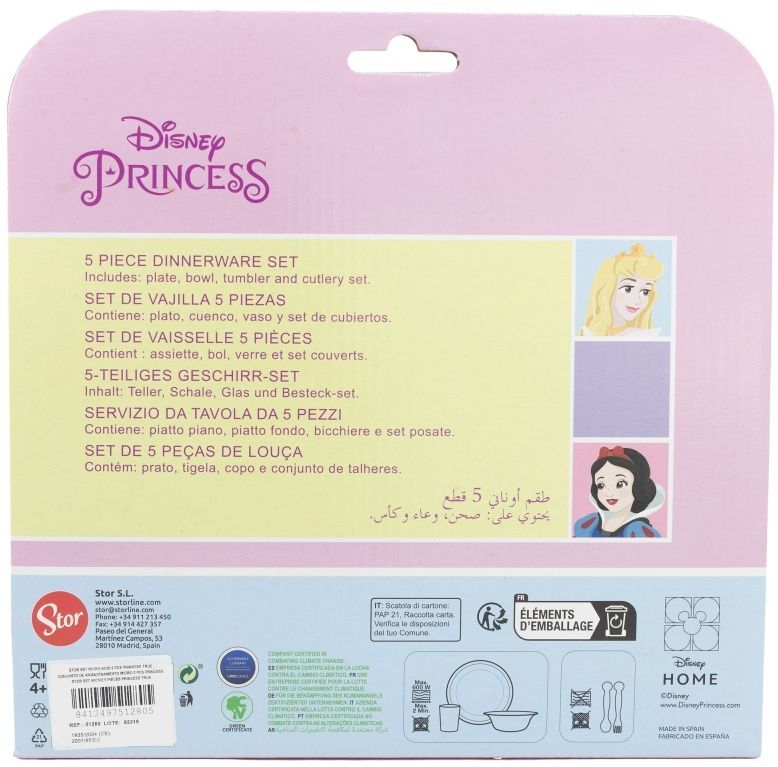 Комплект за хранене Stor - Micro, Disney Princess True, 5 части | Добра ...