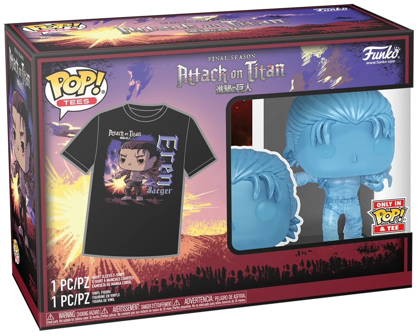 Комплект Funko POP! Collector's Box: Animation - Attack on Titan (Eren ...