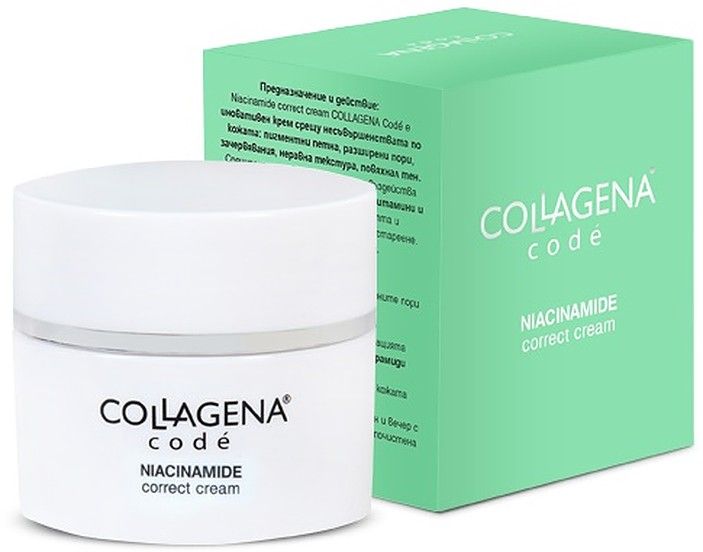 Collagena Codé Крем за лице Niacinamide, correct cream, 50 ml | Ozone.bg