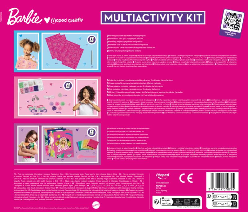 Творчески комплект Maped Creativ - Barbie, стикери, гривни и картички ...