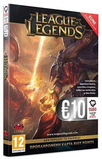 League of Legends Prepaid Game Card 1380 RP - Riot Points (digital ...