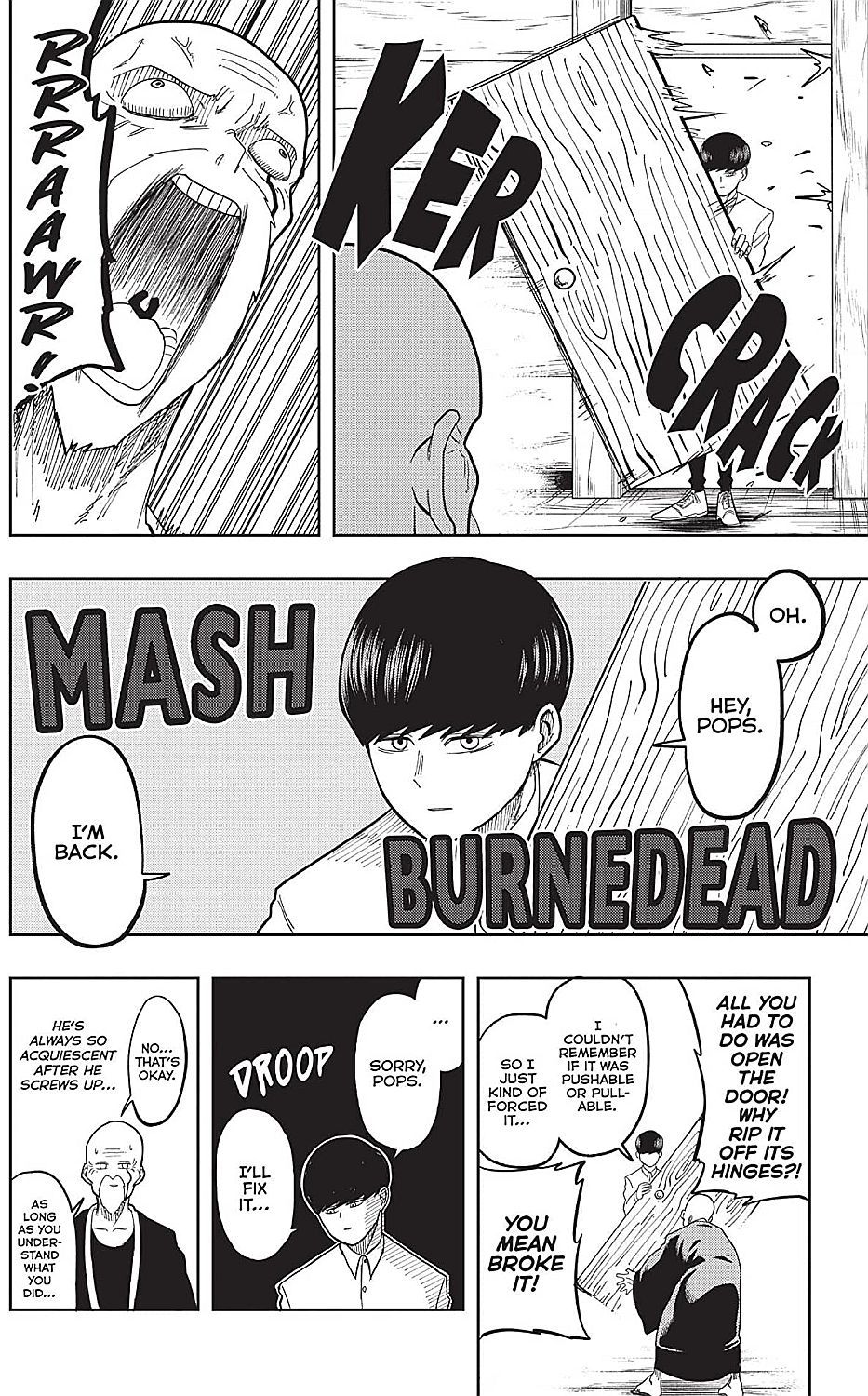 Mashle: Magic and Muscles, Vol. 1 | | Цена | Ozone.bg