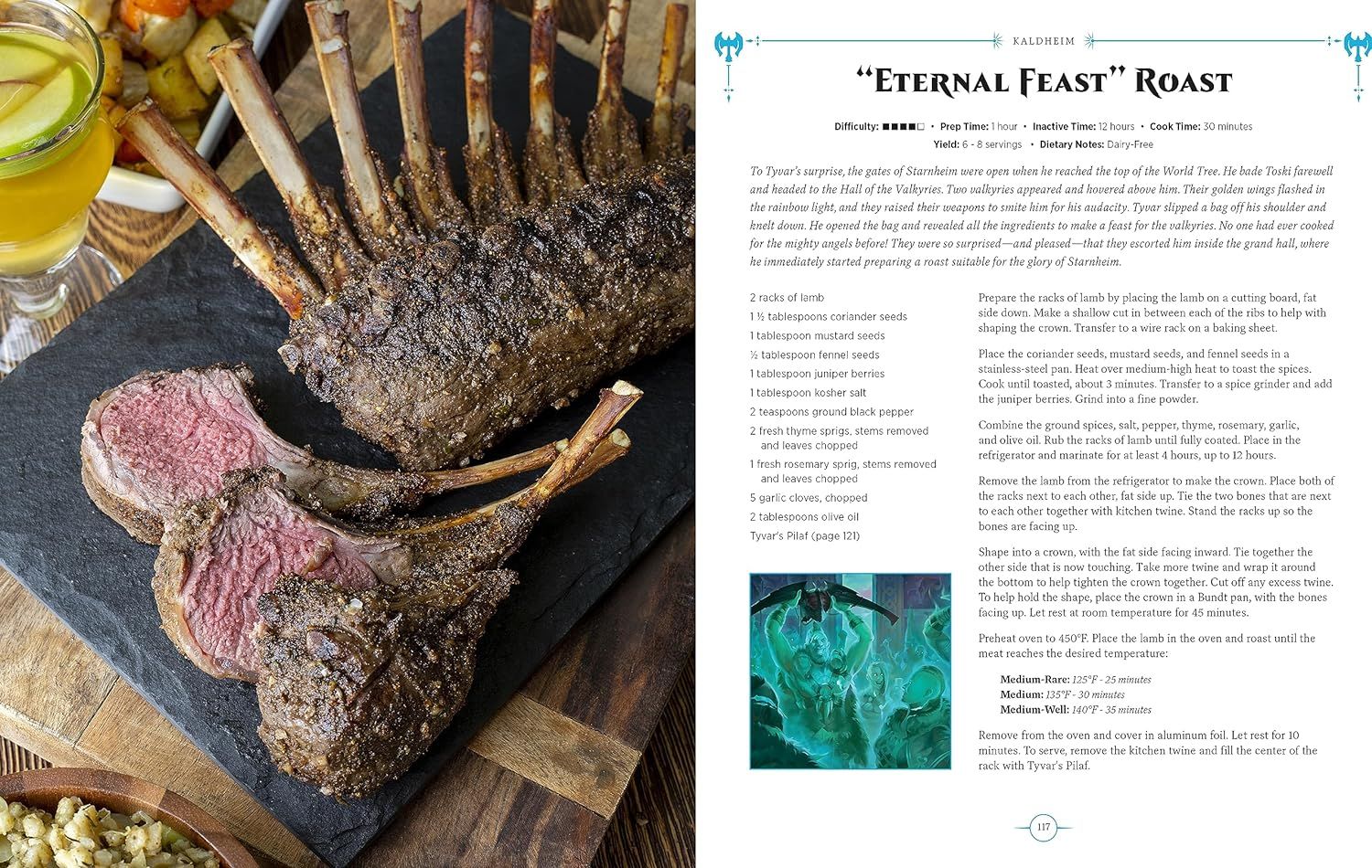 Magic: The Gathering (The Official Cookbook) | Виктория Розентал, Джена ...