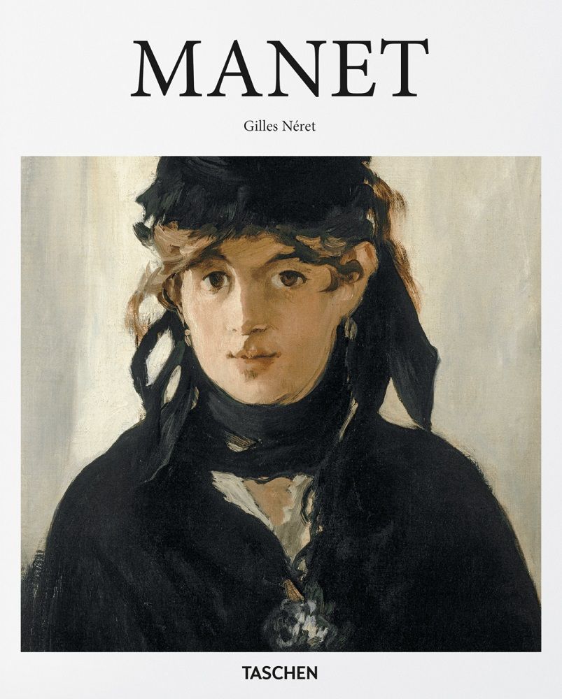 Manet | Жил Нере | Цена | Ozone.bg