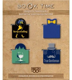 Магнитни книгоразделители Simetro - Book Time, True Gentleman | Ozone.bg