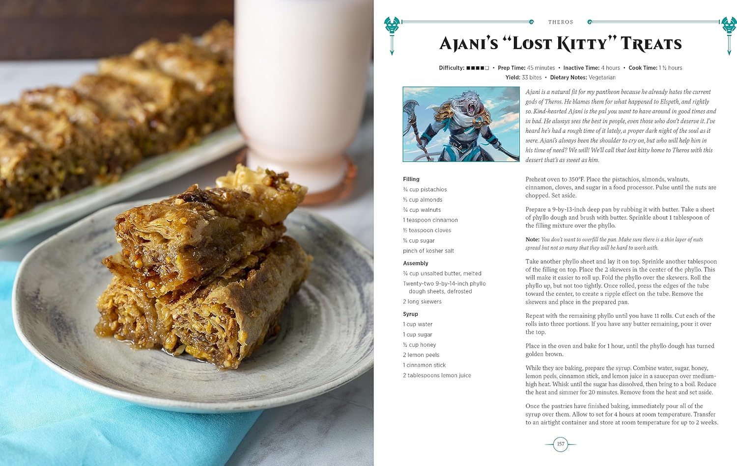 Magic: The Gathering (The Official Cookbook) | Виктория Розентал, Джена ...