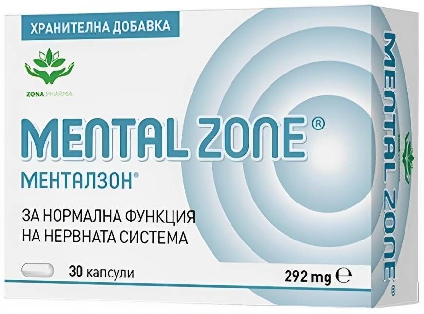 Менталзон, 292 mg, 30 капсули, Zona Pharma | Ozone.bg
