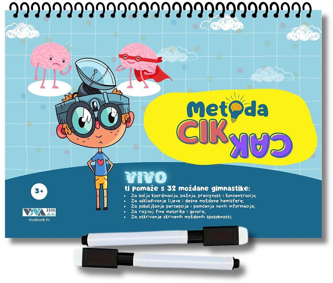 Metoda Cik-Cak | Николета Генова | Цена | Ozone.bg