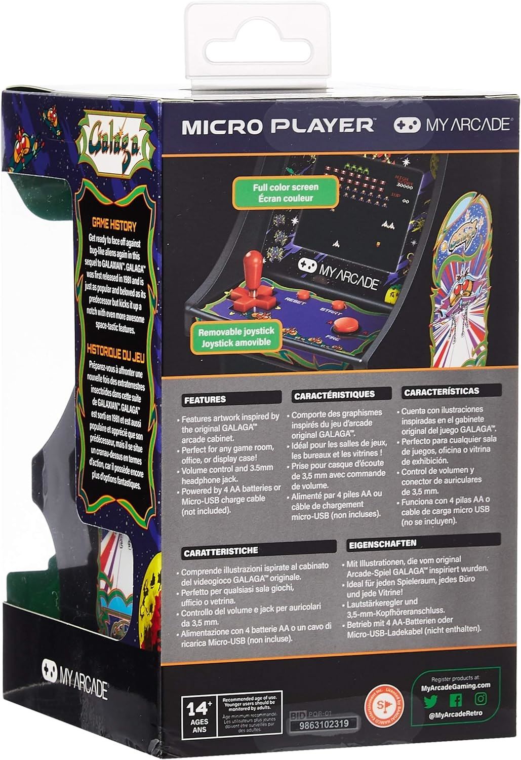 Мини ретро конзола My Arcade - Galaga Micro Player | Ozone.bg