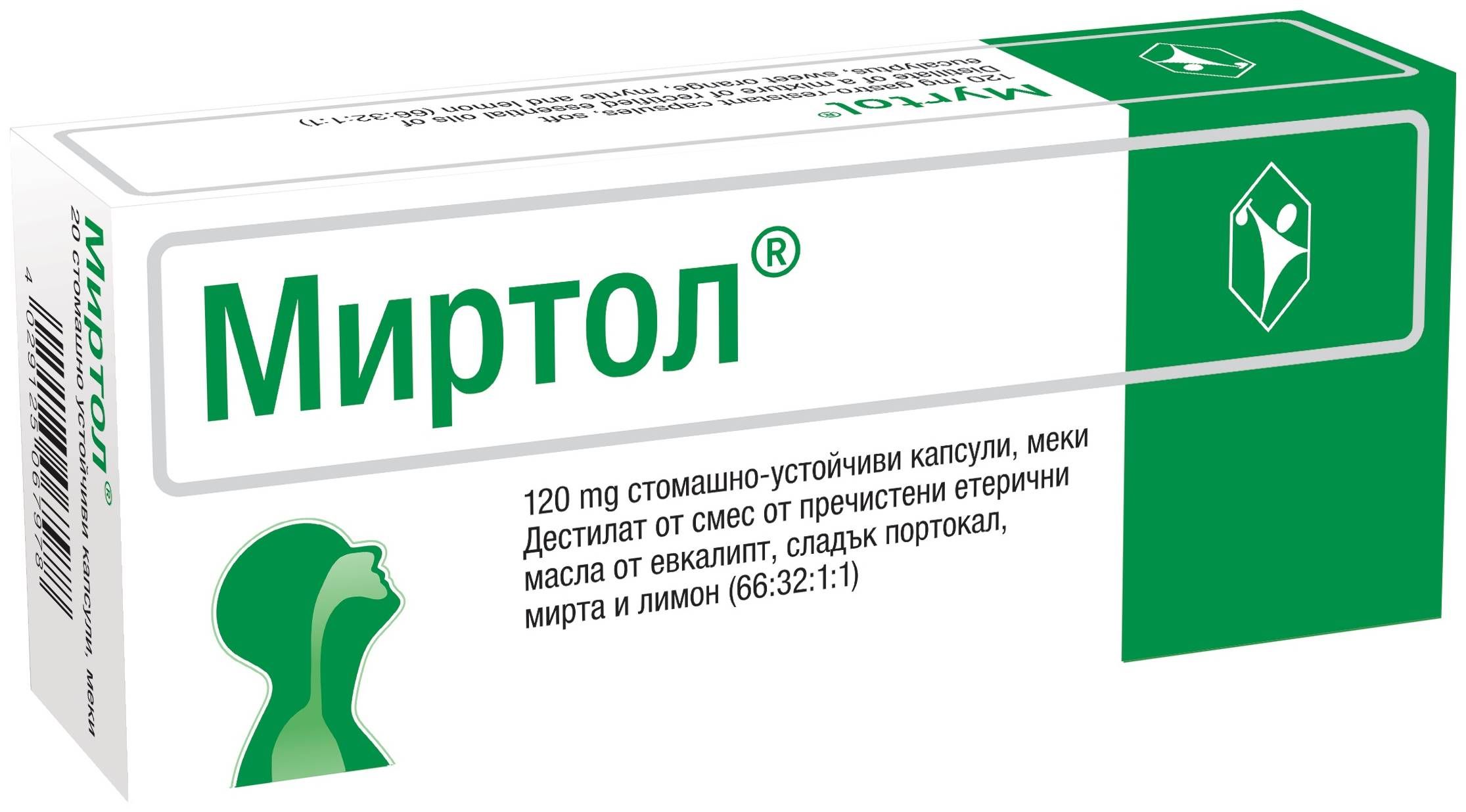 Миртол, 120 mg, 20 капсули, Pohl-Boskamp | Ozone.bg