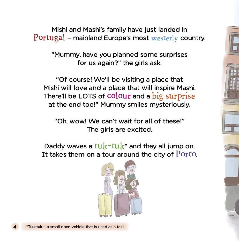 Mishi and Mashi go to Portugal | Мери Джордж | Цена | Ozone.bg