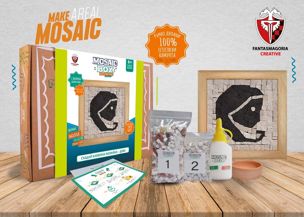 Мозайка Neptune Mosaic - Зодия Дева, с рамка | Ozone.bg