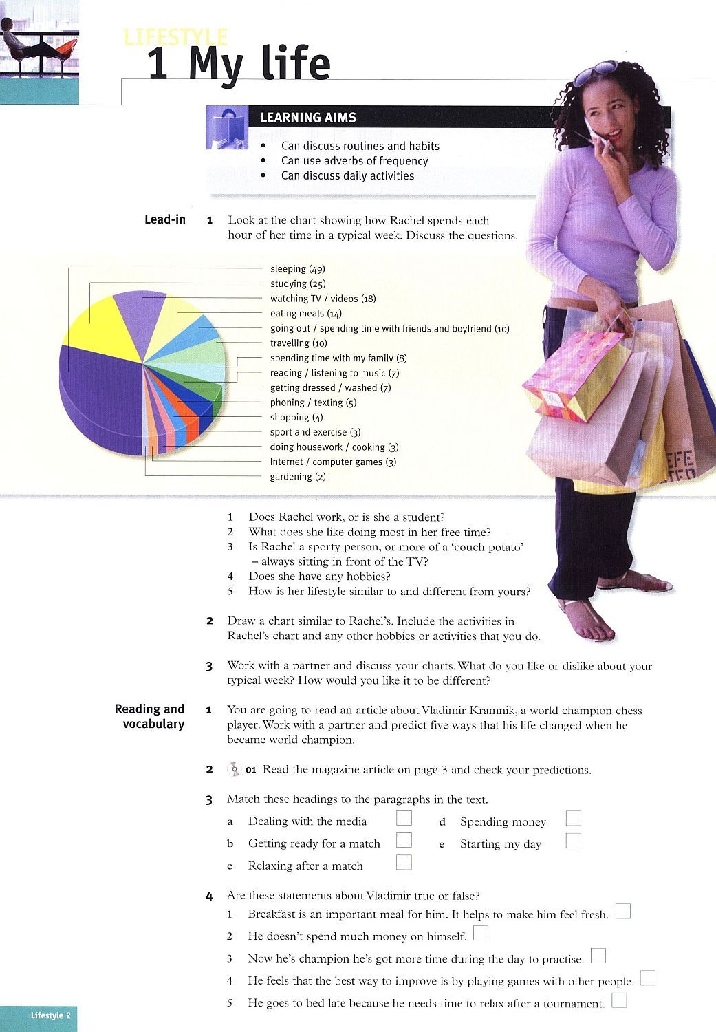 Move Intermediate: Coursebook with CD-ROM / Английски език (Учебник ...
