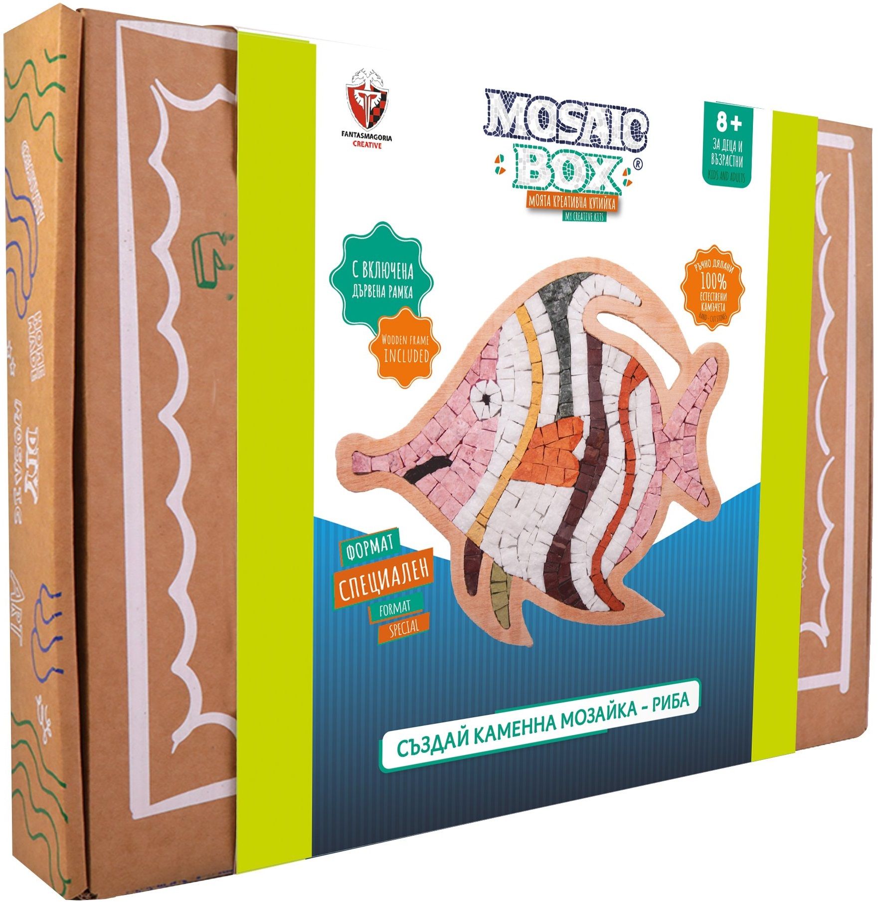 Мозайка Neptune Mosaic - Риба | Ozone.bg