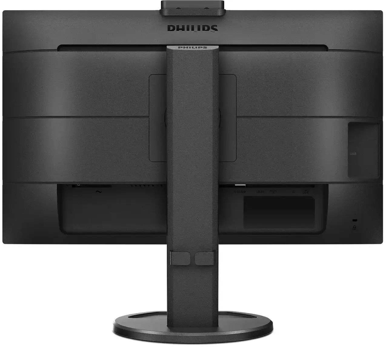 Монитор Philips - 243B9H/00, 23.8'', FHD, IPS, Anti-Glare, USB Hub ТОП ...