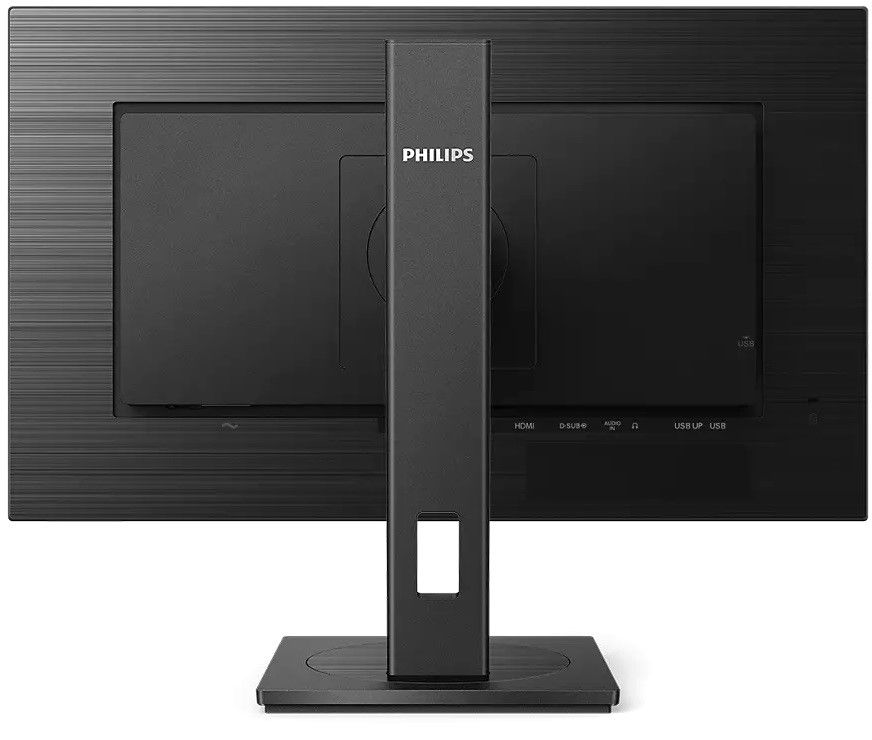 Монитор Philips - 272B1G, 27'', FHD, IPS, 75Hz, USB Hub, Anti-Glare ТОП ...