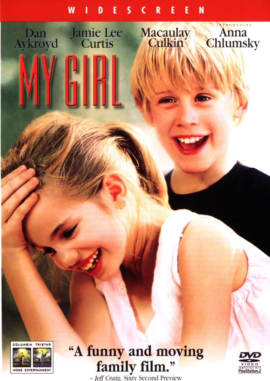 Моето момиче (DVD) | 1991 | Добра цена | Ozone.bg