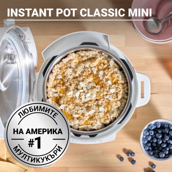 Мултикукър Instant Pot - Classic Mini, 800W, 3.8 l, бял | Ozone.bg