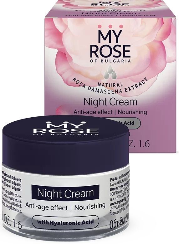 My Rose of Bulgaria Нощен крем за лице, 50 ml | Ozone.bg