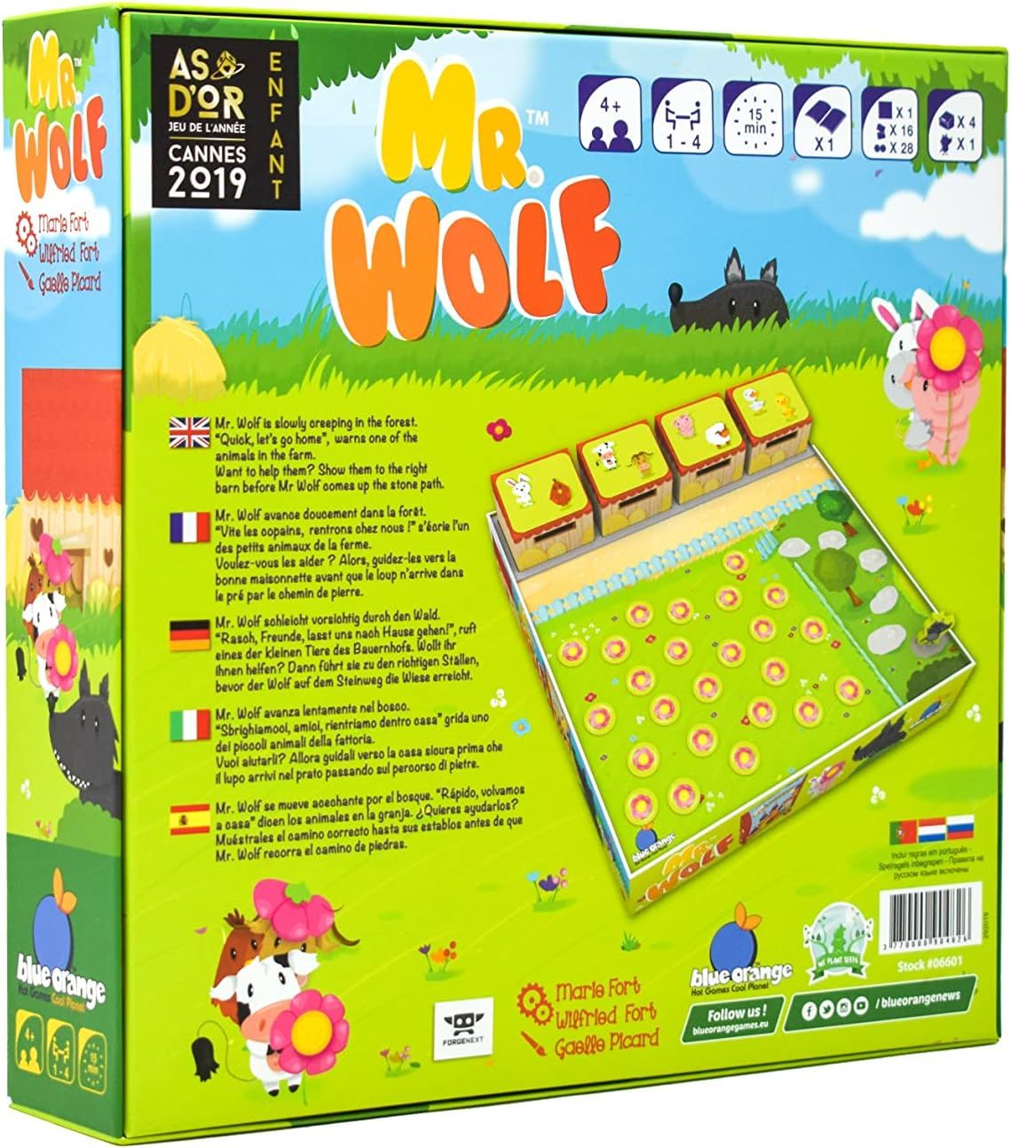 Настолна игра Mr Wolf - детска | Ozone.bg