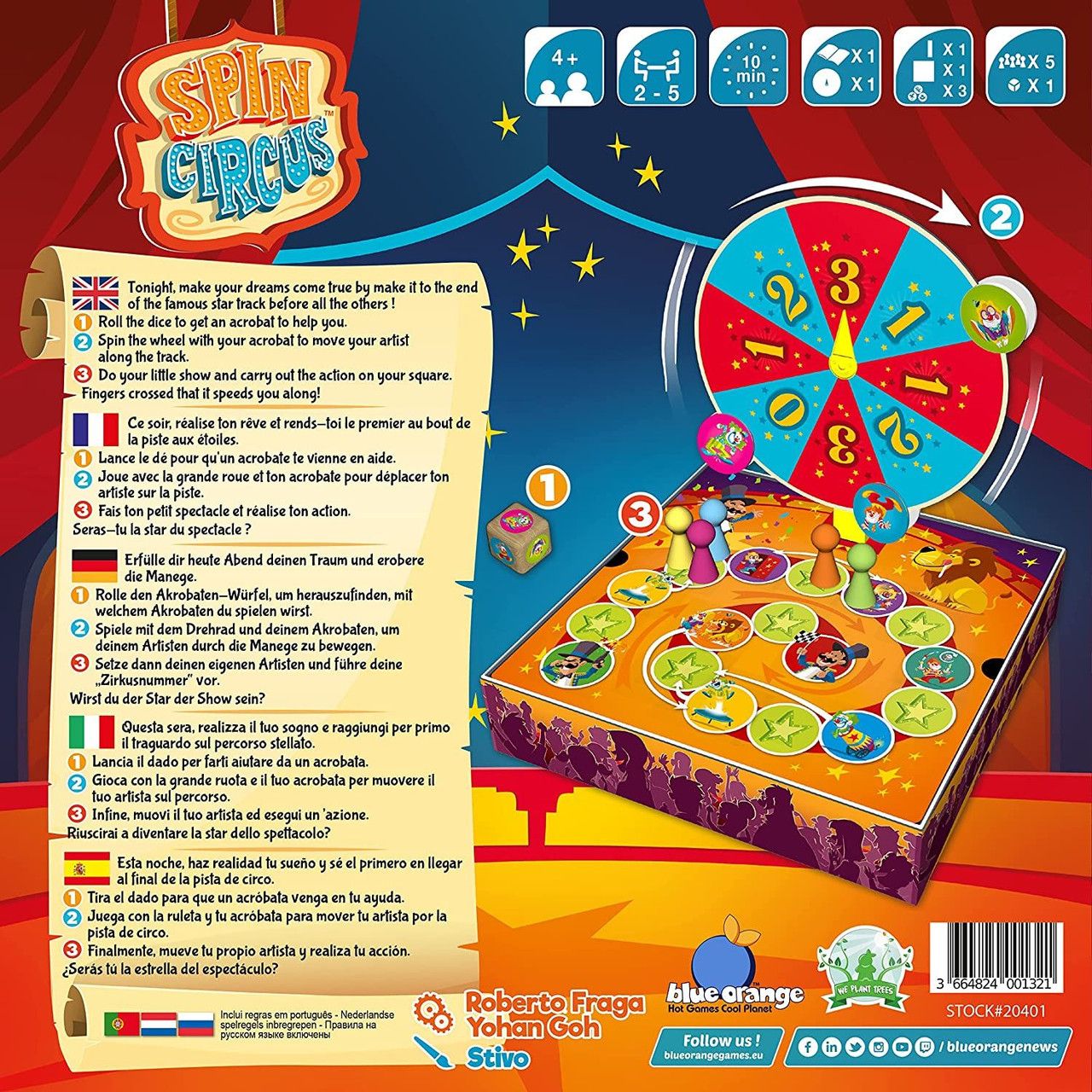 Настолна игра Spin Circus - детска | Ozone.bg