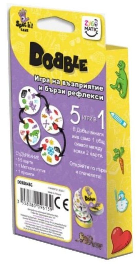 Настолна игра Dobble (Spot it) - детска | Ozone.bg