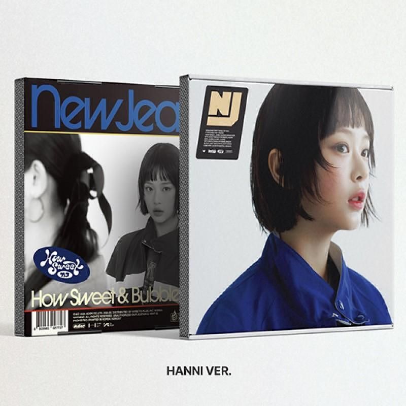 NewJeans - How Sweet, Hanni Version (CD Box) Отлична цена | Ozone.bg